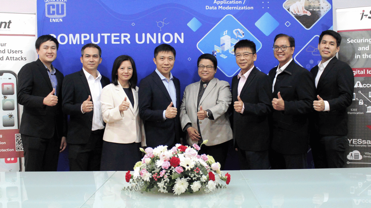 i-Sprint and Computer Union MOU