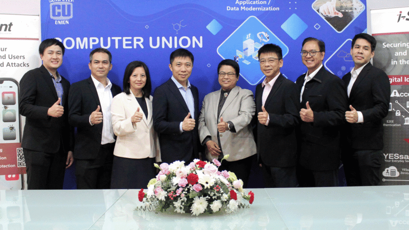 i-Sprint and Computer Union MOU
